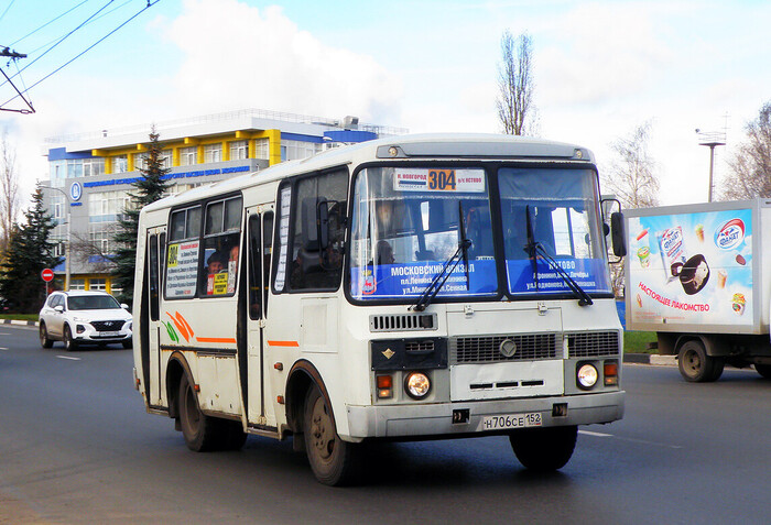 Автобус 🚌 Нижний Новгород — Кстово. Расписание 2025, цены на билеты ...