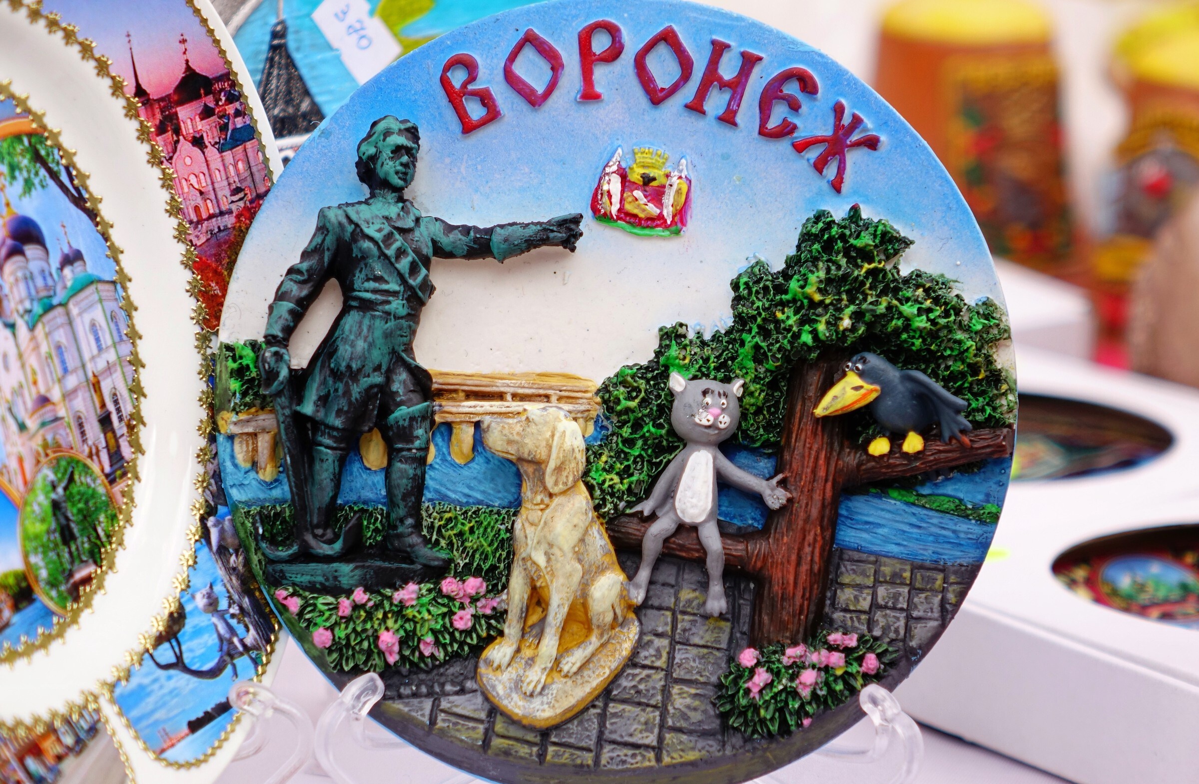 Что привезти из Воронежа — сувениры, еда, подарки, где купить